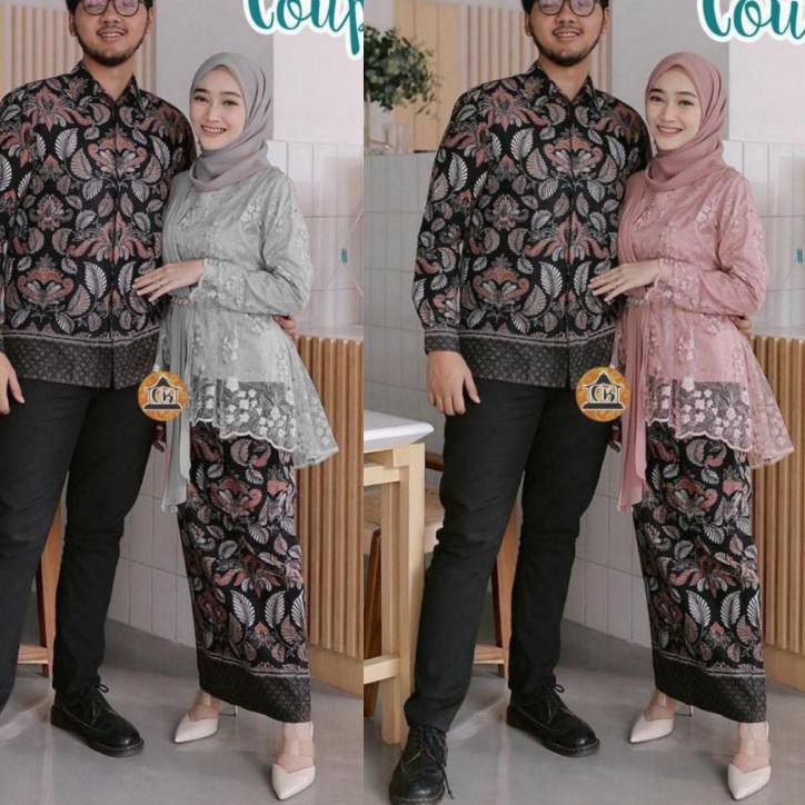 Jual BAJU LAMARAN / COUPLE BATIK / BAJU COUPLE KONDANGAN / BAJU ...