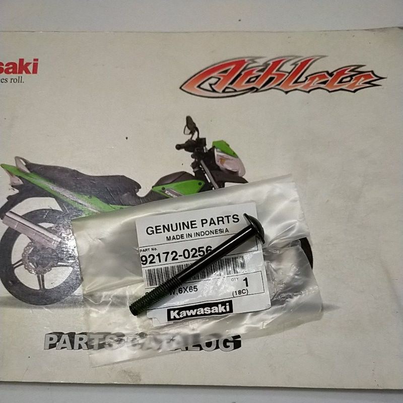 Jual baut cover engine cover mesin athlete | Shopee Indonesia