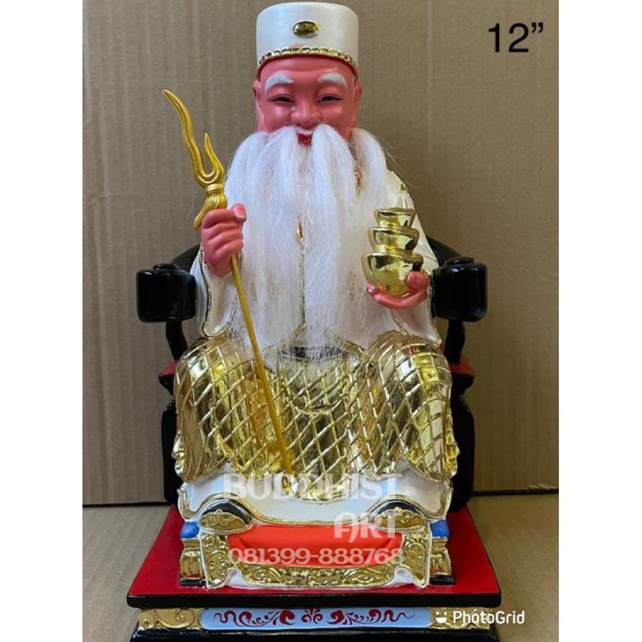 Jual Patung dewa datuk datuk kong pegang keris 12 inch kayu 01 | Shopee ...