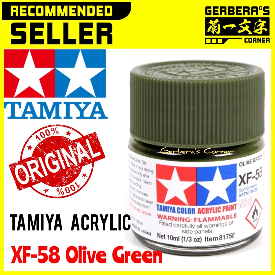Jual Tamiya Acrylic Mini XF58 XF-58 Olive Green Cat Gundam Kuas ...