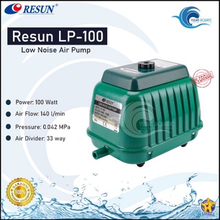 Jual RESUN AERATOR LP 100 COLOKAN INDONESIA POMPA UDARA LOW NOISE AIR ...