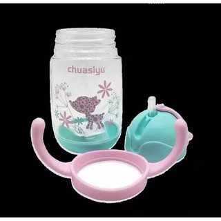 Jual botol minuman anak pegangan Pink ungu air minum anak sekolah sedot ...