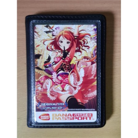 Jual Kartu Banapassport Maimai The Idol Master / Maximum Tune / Maimai | Shopee Indonesia
