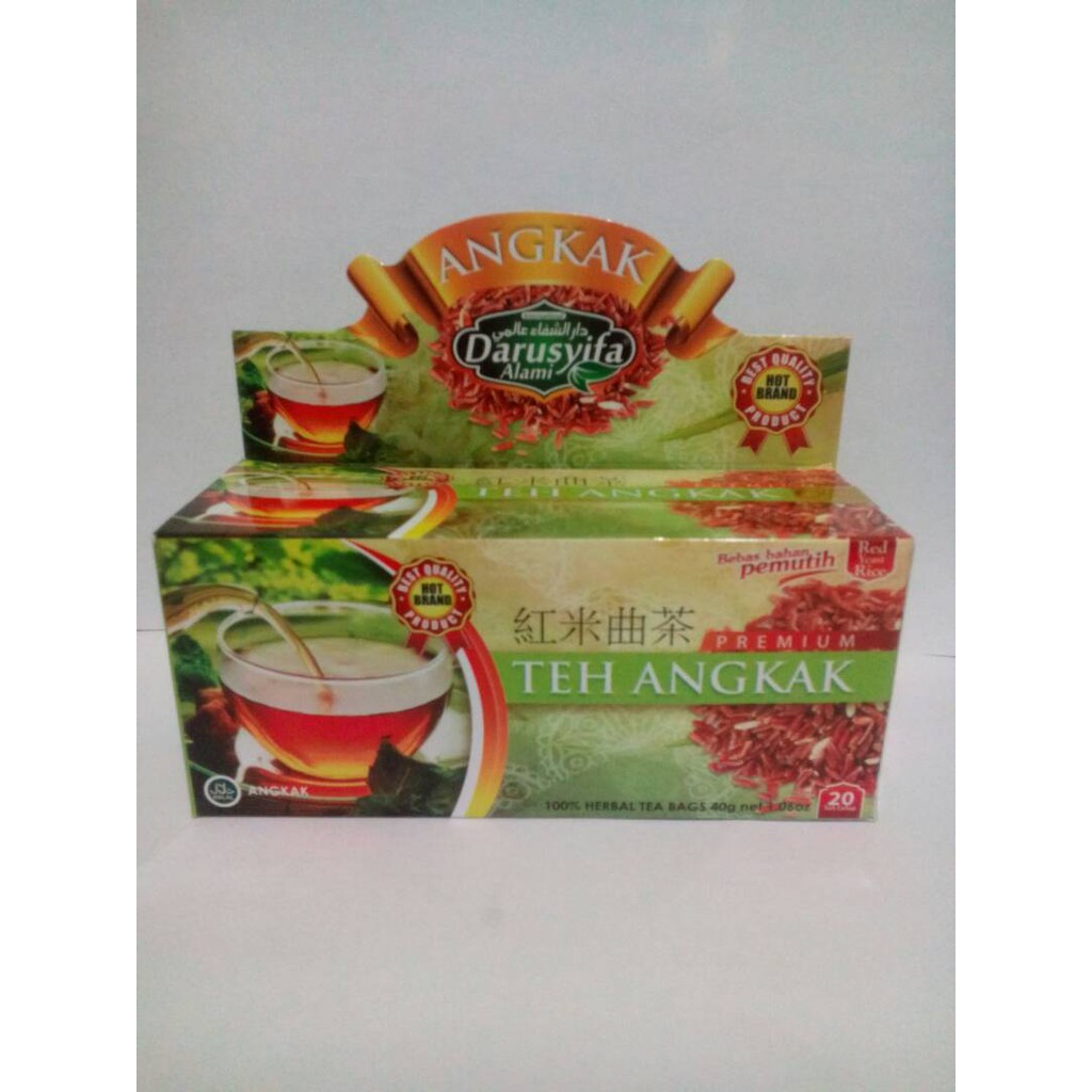 Jual Teh Angkak | Shopee Indonesia