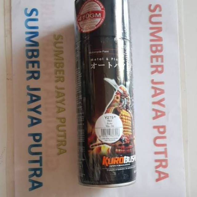 Jual Cat samurai paint Y279 Red yamaha new pilok pylok pylox pilox cat semprot merah baru ...