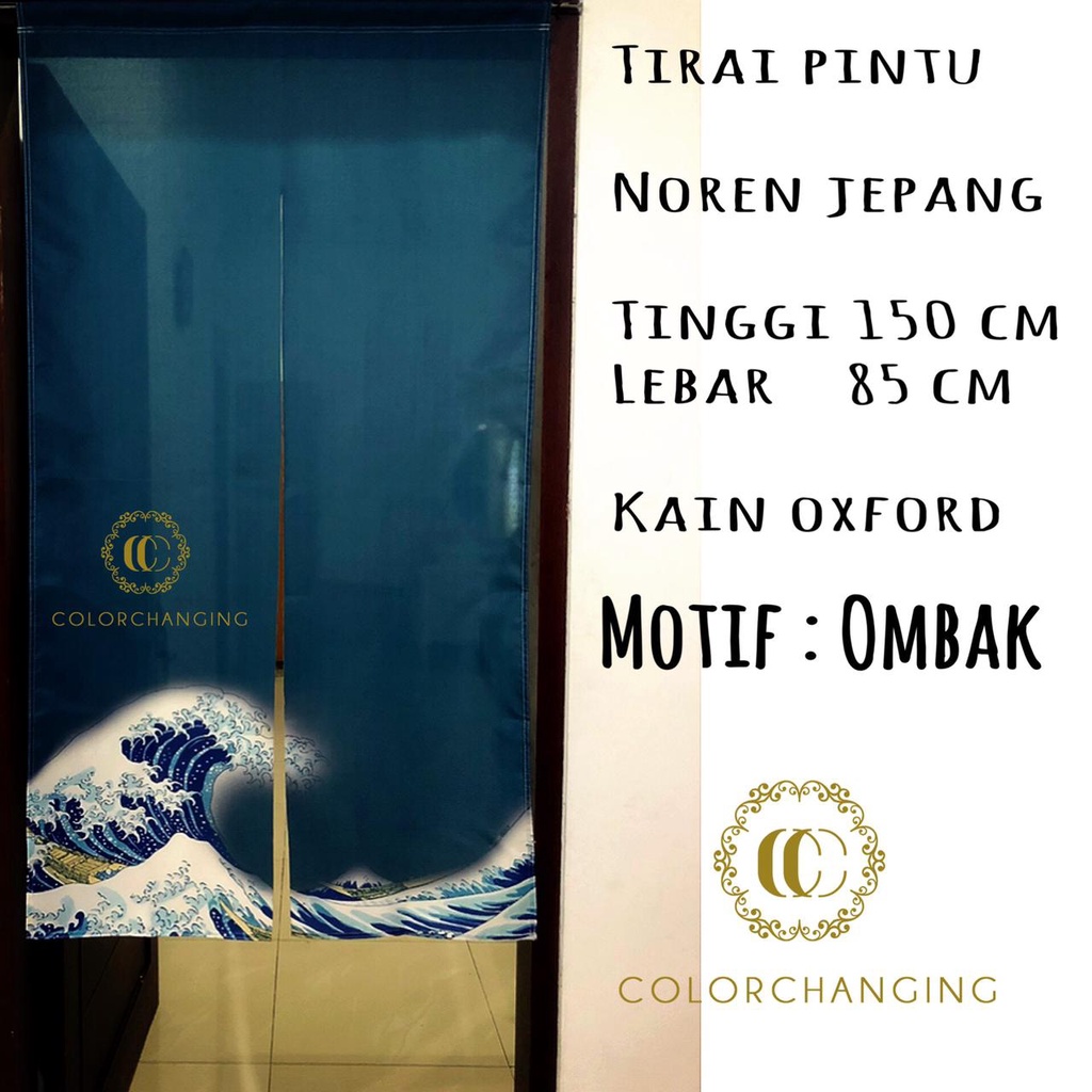 Jual tirai pintu kain noren 150 x 85 cm jepang japanese restaurant dekorasi | Shopee Indonesia