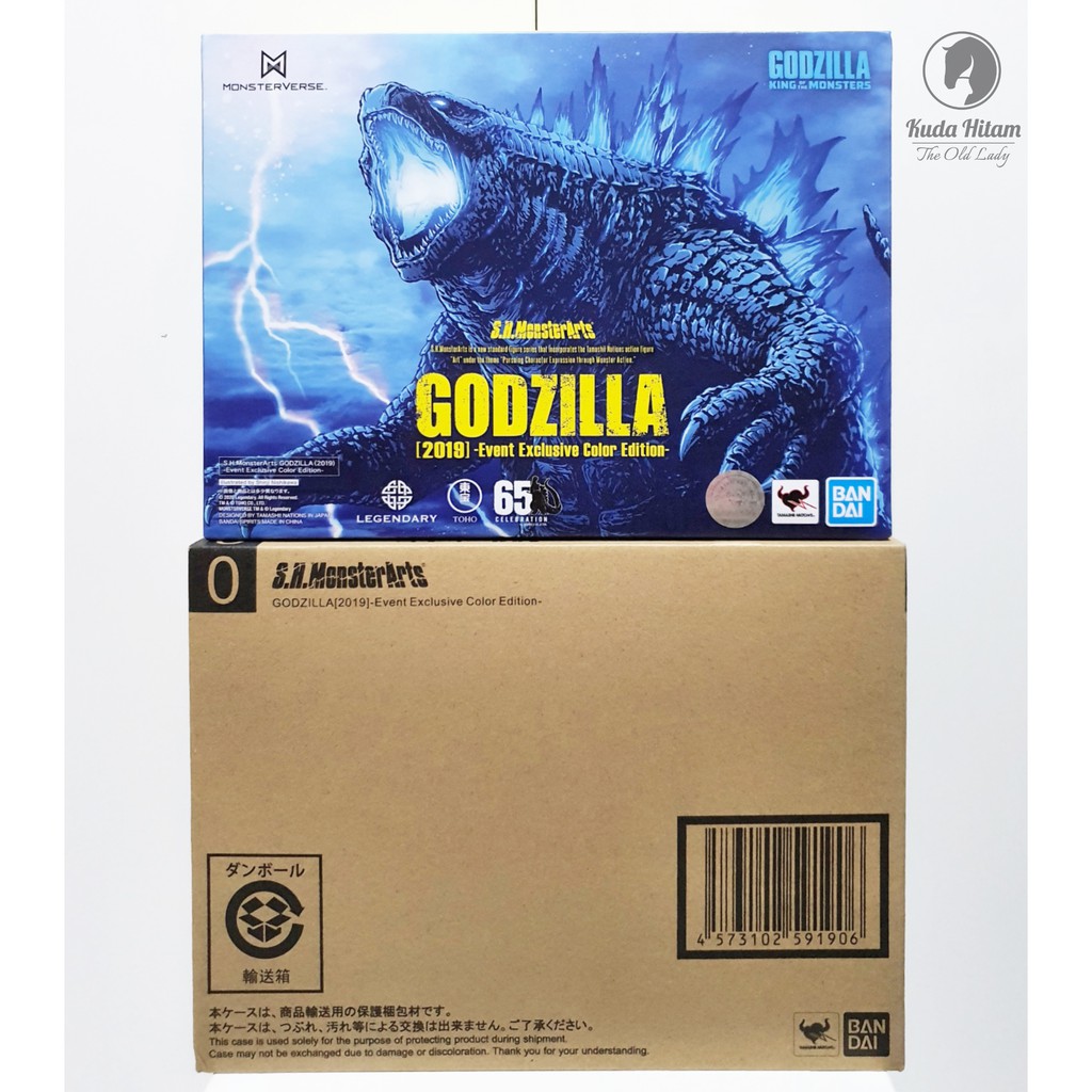 Jual Bandai SHM S.H.MonsterArts Godzilla 2019 Event Exclusive Color ...