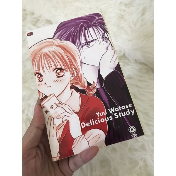 Jual Komik Delicious Study | Shopee Indonesia
