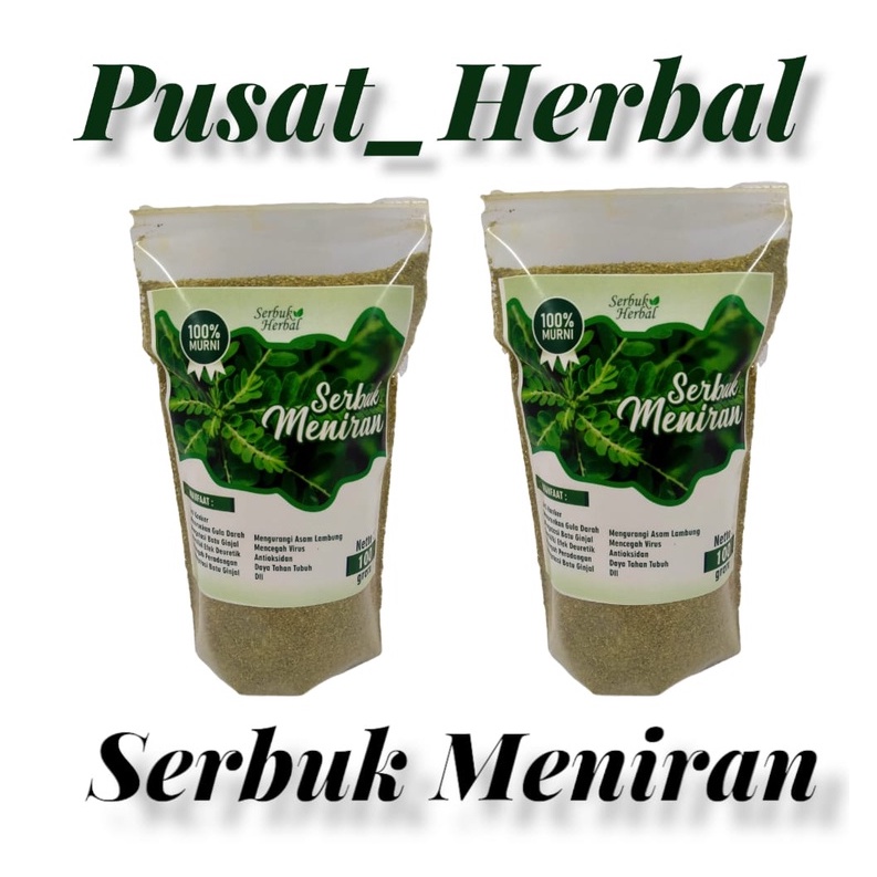 Jual Serbuk Daun Meniran 100 g Simplisia Serbuk Daun Phyllanthus niruri ...