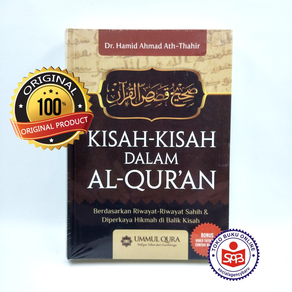 Jual Kisah Kisah Dalam Al Quran - Hamid Ahmad Ath Thahir | Shopee Indonesia