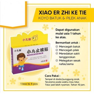 Jual Koyo salonpas bapil anak baby batuk pilek Xiao er zhi ke tie Obat ...