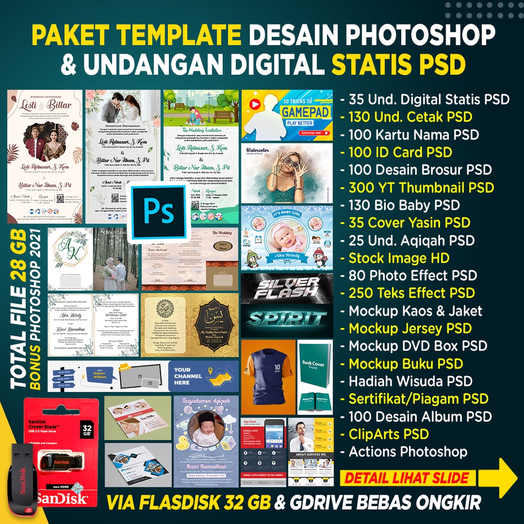 Jual Paket Template Desain Photoshop Undangan Digital Statis Rustic ...