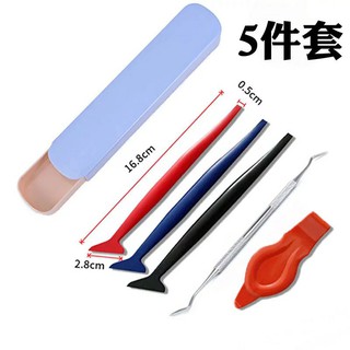 Jual Alat kape 5 set | Shopee Indonesia