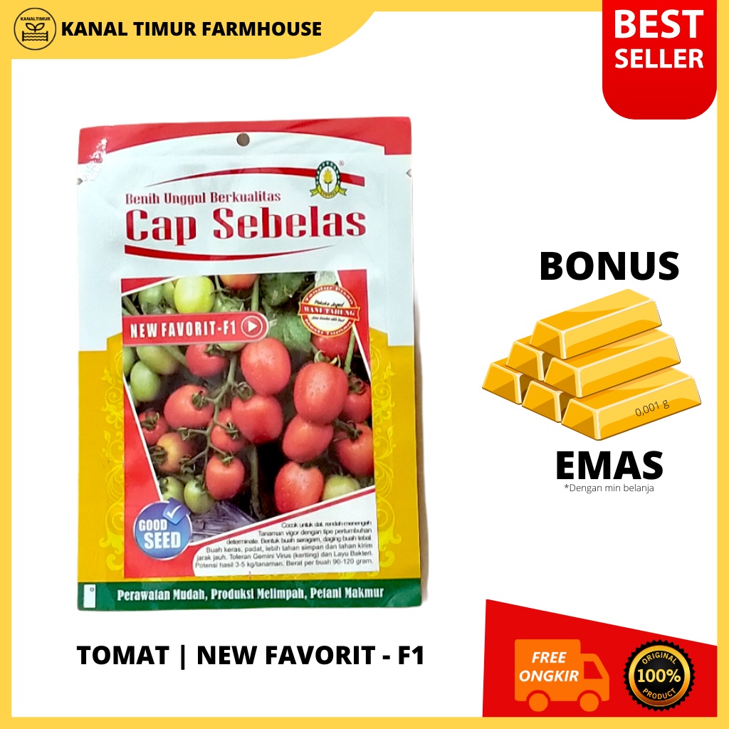 Jual Benih Tomat Cap Sebelas NEW FAVORIT - F1 (Tahan Virus) - 5gr ...