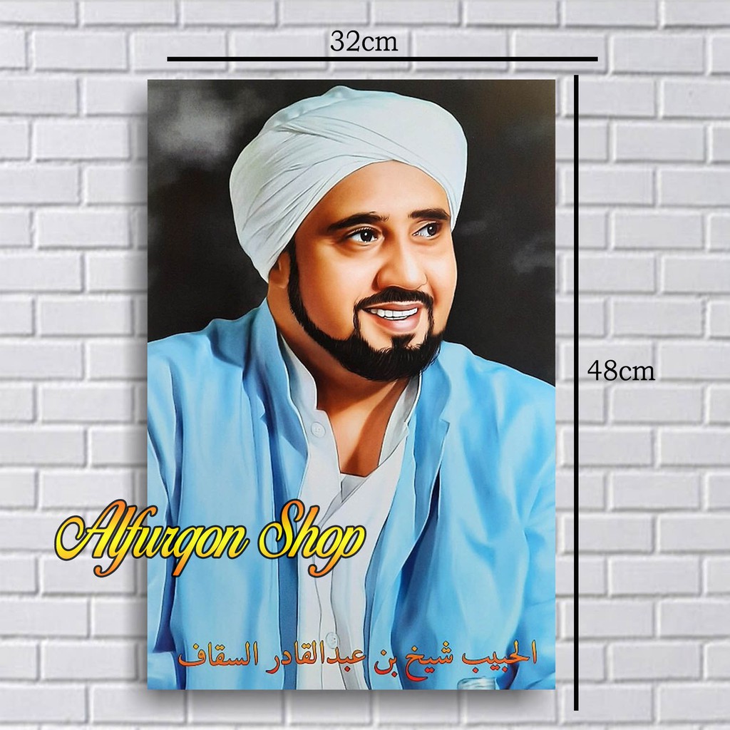 Jual POSTER HABIB SYECH BIN ABDUL QODIR ASSEGAF / FOTO HABIB SYEKH BIN ABDUL QODIR ASSEGAF ...