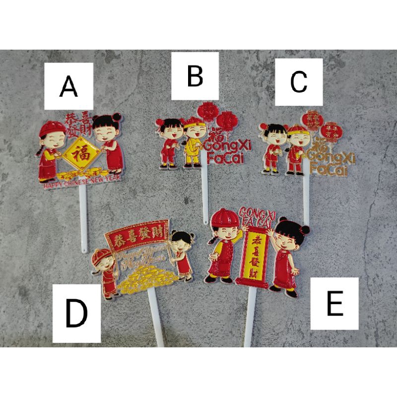 Jual aneka cake topper imlek sincia cny // cake topper imlek | Shopee ...