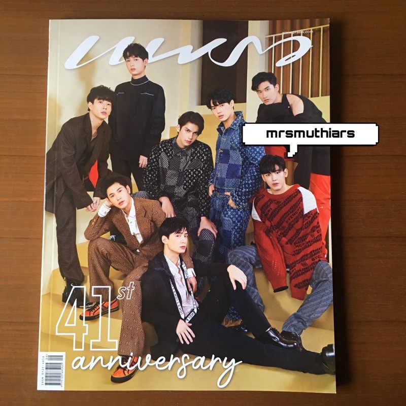 Jual Praew | Shopee Indonesia