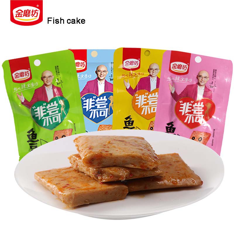 Jual Jin mo fang - Fish cake 22g | Shopee Indonesia