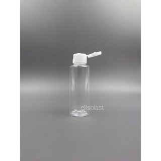Jual BOTOL RF 100 ML NATURAL TUTUP FLIPTOP PUTIH / BOTOL FLIPTOP 100 ML | Shopee Indonesia