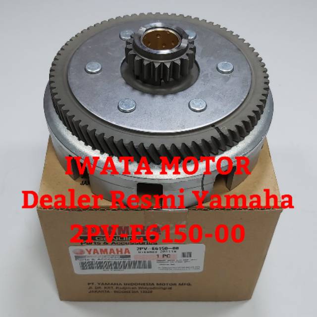 Jual PRIMARY DRIVEN GEAR COMP / GIGI RUMAH KOPLING / PENGGERAK GIGI UTAMA YAMAHA MX KING 150 ...