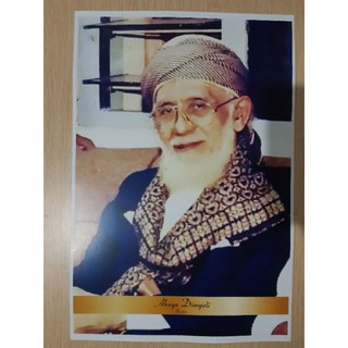 Jual POSTER A3 ABUYA DIMYATI BANTEN | Shopee Indonesia