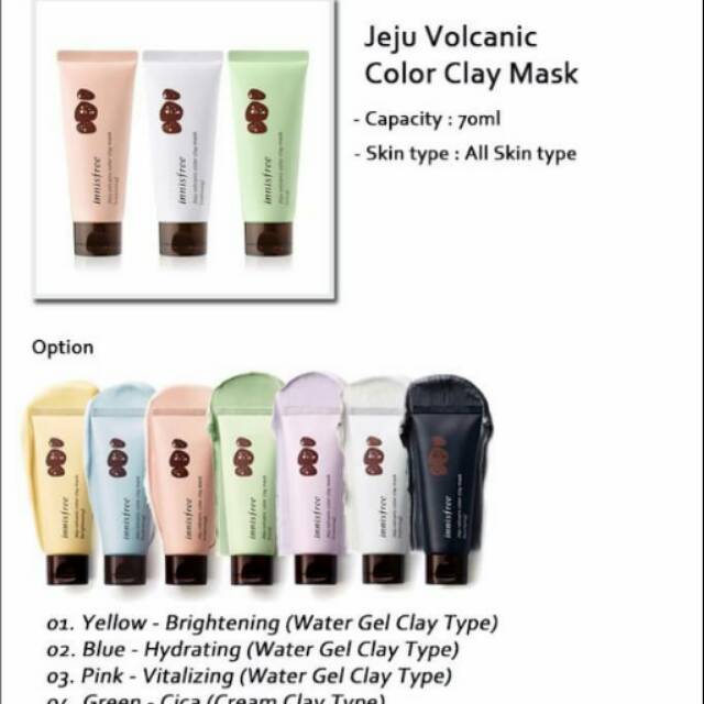 Jual Innisfree - Jeju Volcanic Color Clay Mask 70 ML | Shopee Indonesia