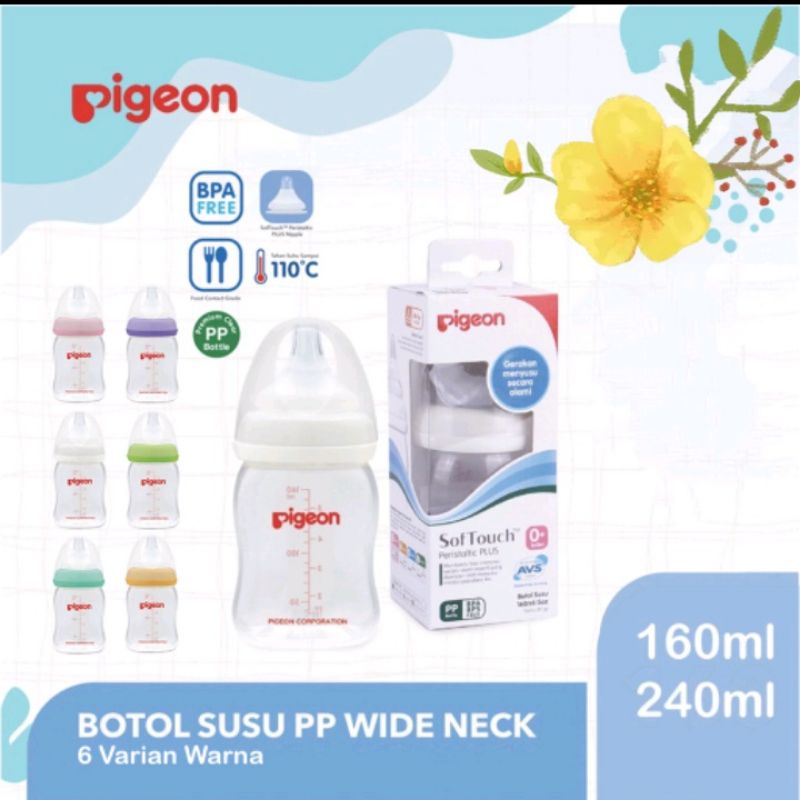 Jual PIGEON BOTTLE WIDE NECK 160ML/240ML | Shopee Indonesia