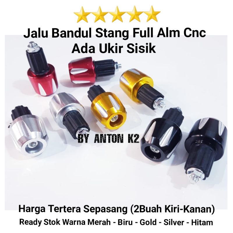 Jual JALU BANDUL STANG VARIASI AKSESORIS MOTOR PCX 150/NMAX/N MAX NEW ...