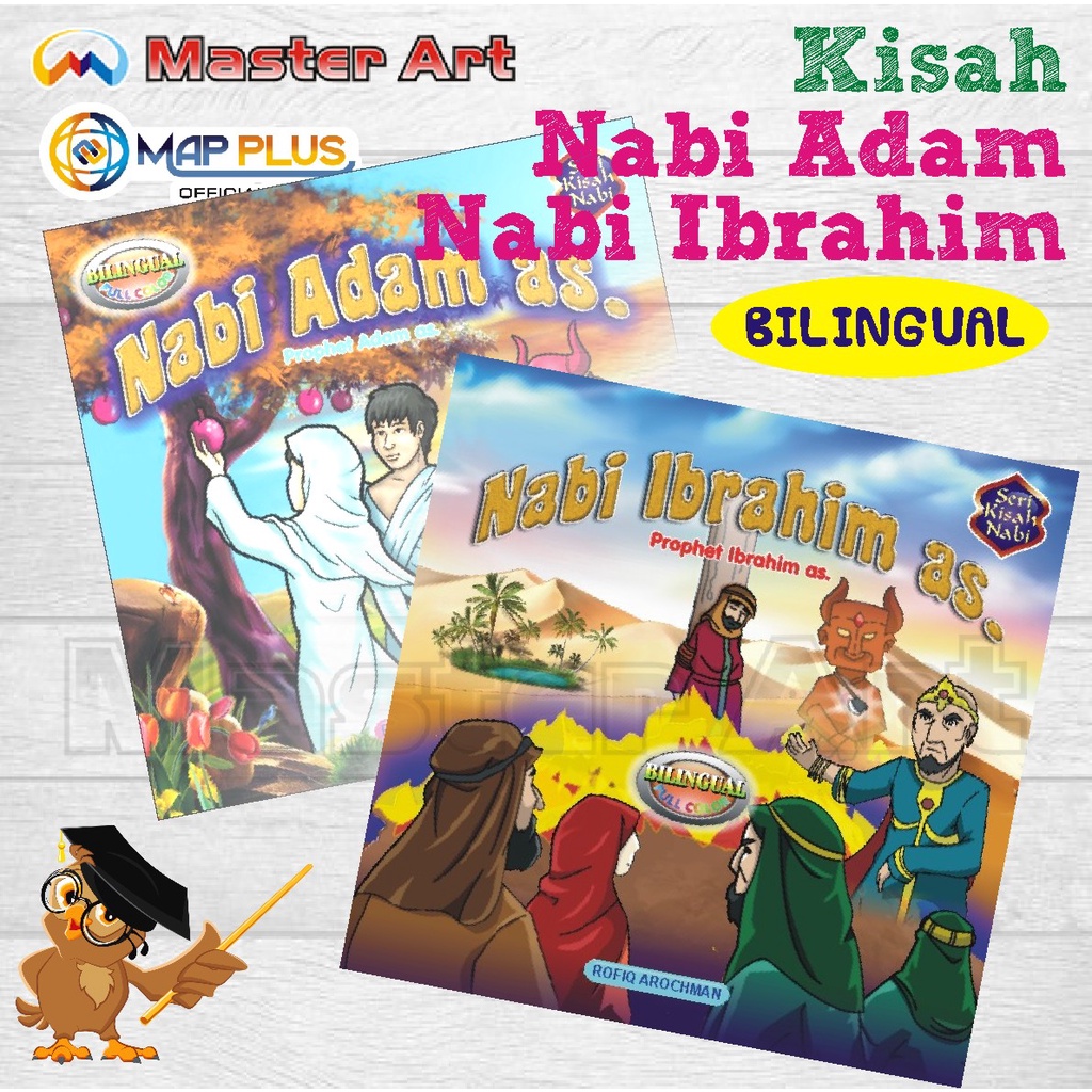 Jual Kisah Nabi Adam AS, Nabi Ibrahim AS | Shopee Indonesia