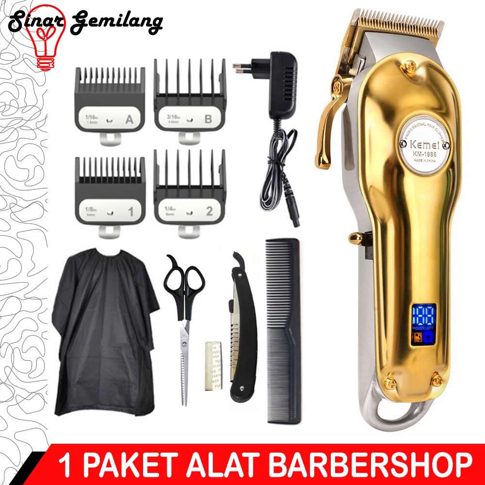 Jual Paket Alat Cukur Rambut Cas Kemei Km-1986 SILVER/GOLD Hair Clipper Barbershop Mesin Potong ...