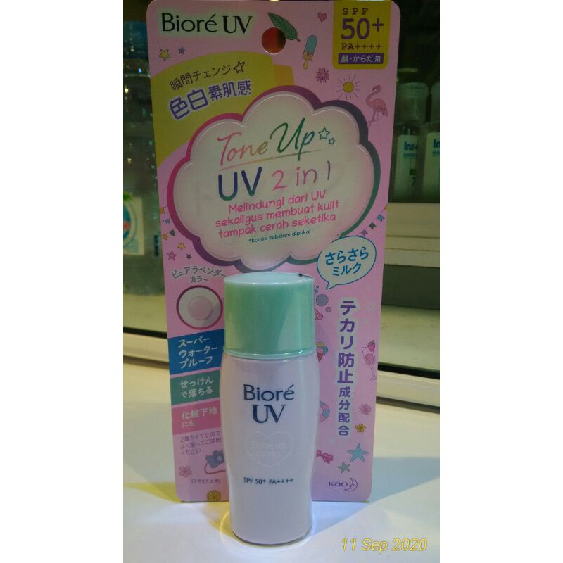 Jual Biore UV Tone up spf 50++ | Shopee Indonesia