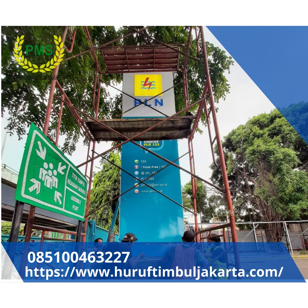 Jual Totem PLN Jayapura pylon sign pln pylon sign office,pylon sign ...