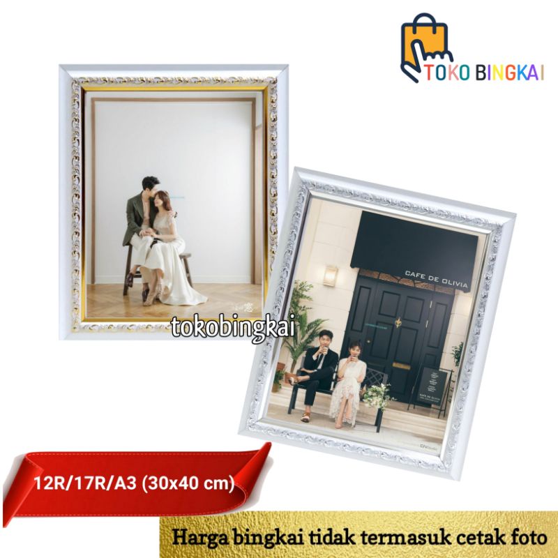 Jual Bingkai Foto 12R/17R Murah, Frame Foto 12R/17R Murah, (30x40 cm ...