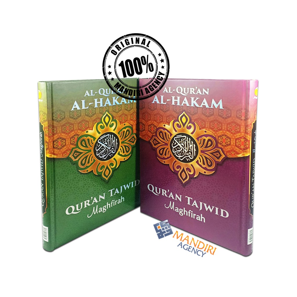 Al-Quran AL-HAKAM A4 Tajwid Warna Non Terjemah - Maghfirah | Shopee ...