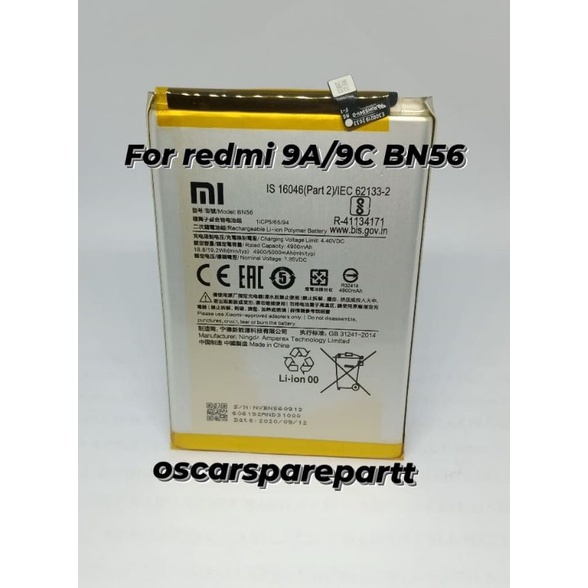 Jual BATRE BATERAI BATTERY XIAOMI REDMI 9A/REDMI 9C BN56 ORIGINAL ...