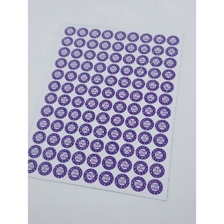 Jual STIKER PECAH TELOR, STIKER SEGEL hp laptop berkualitas Indonesia ...