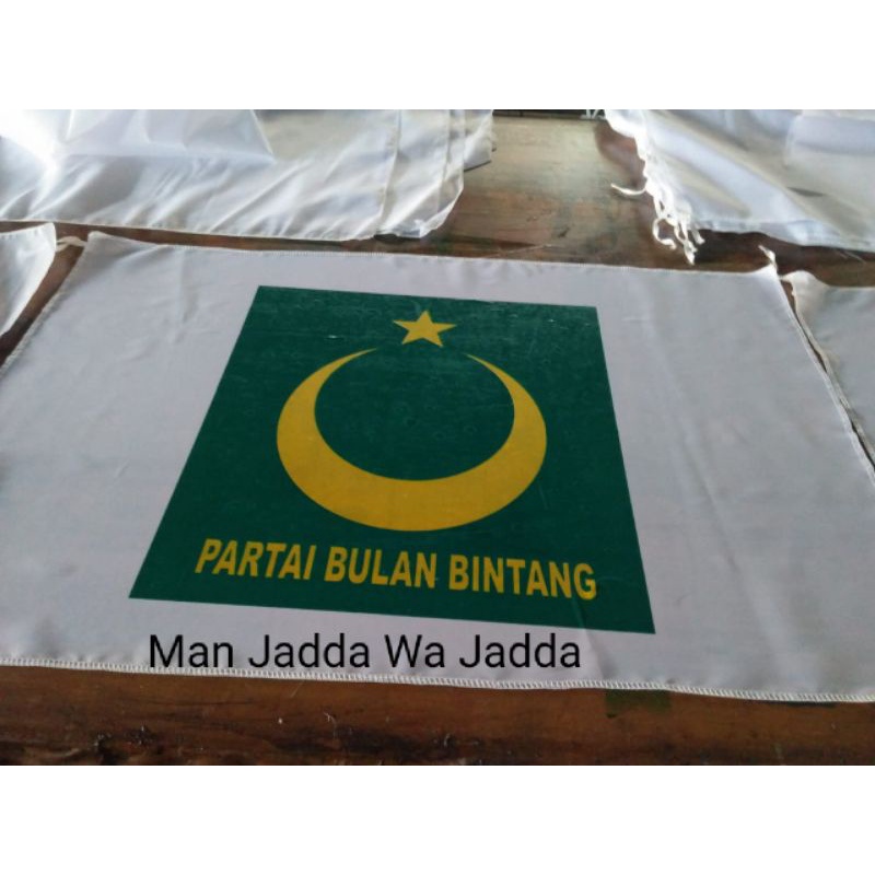 Jual BENDERA PARTAI PBB UK 60 X 90 ISI 100 PCS. | Shopee Indonesia
