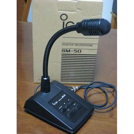 Jual Icom SM-50 Dekstop Microphone | Shopee Indonesia