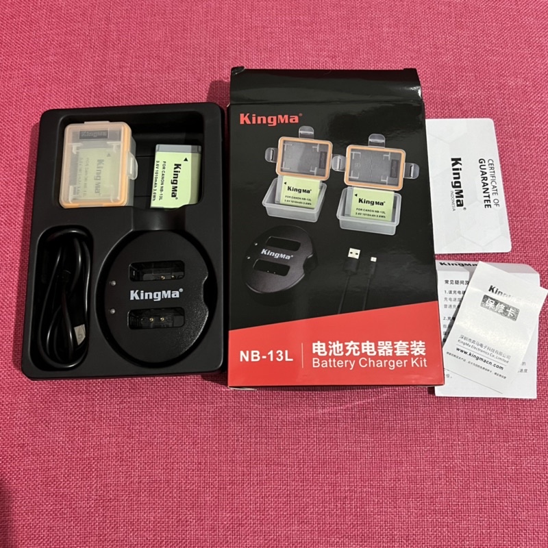 Jual Baterai Kingma NB-13L (second)/baterai canon g7x mark ii | Shopee Indonesia