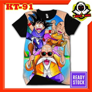 Jual Kaos Dragon Ball Kakek Kura-kura Songoku | Shopee Indonesia
