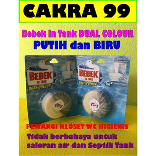 Jual Pembersih WC Kloset Bebek in Tank kemasan Single Pack Bluey 40 ...