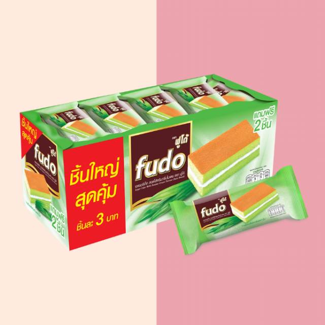 Jual Fudo Cream Layer Cake Halal (Chocolate, Pandan, Pisang, Strawberry ...