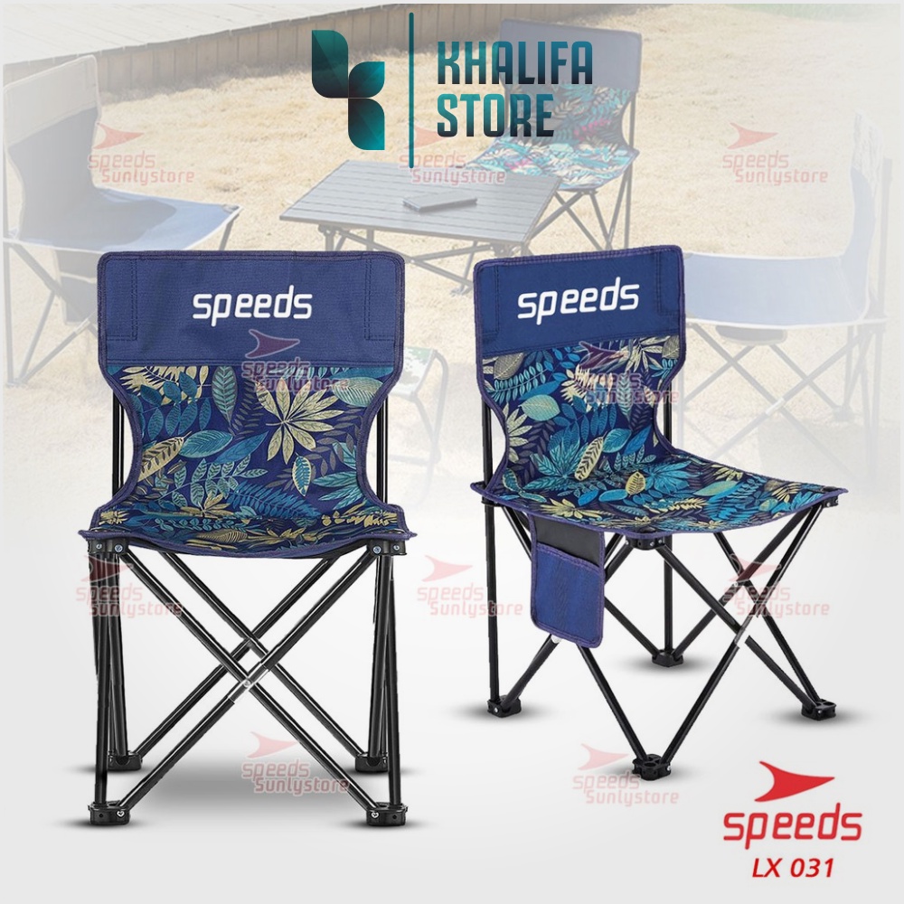 Jual Kursi & Meja Lipat Camping Speeds Kursi Meja Lipat Outdoor ...