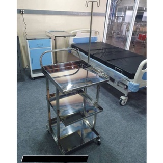 Jual Trolley EKG - Trolley USG - Trolley ECG | Shopee Indonesia