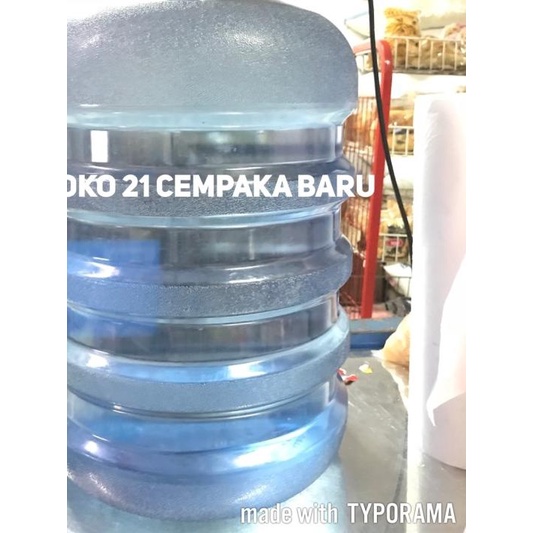 Harga Galon AIR Minum 19 Liter Aqua Terbaru Mei 2026 | BigGo Indonesia