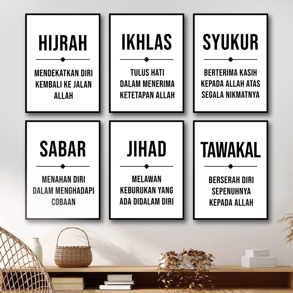 Jual CM DECOR - HIASAN ISLAMI MOTIVASI KATA MUTIARA DINDING QUOTES ...