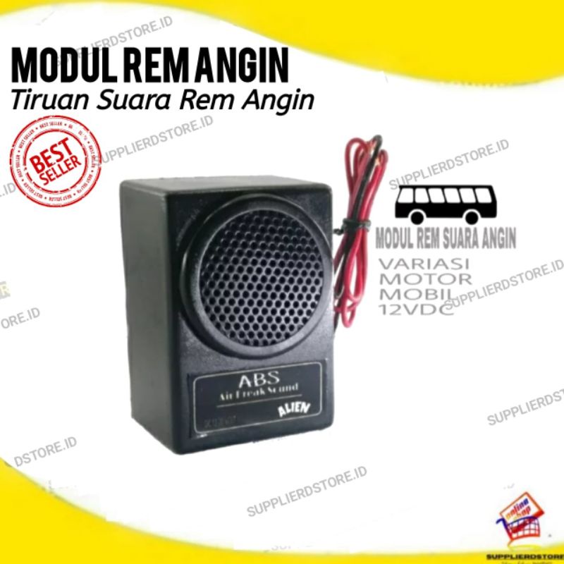 Harga Modul Suara Motor Terbaru April 2023 |BigGo Indonesia