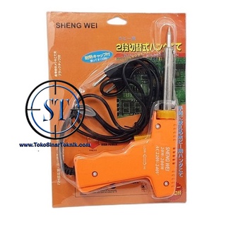 Jual Solder Tembak Mata Kecil 20-200W Pistol Soldering Patri Ujung Mata ...