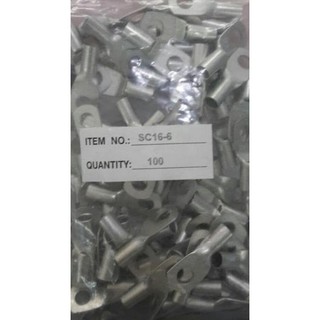 Jual Kabel Skun SC / Skun Kabel SC 16-6 / Cable Lug/Scun Cable 16-6mm ...