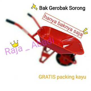 Jual Bak gerobak sorong besi / angkong / arko - baknya saja Indonesia|Shopee Indonesia